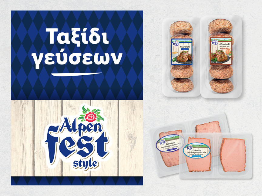 Lidl Hellas – Κάθε μέρα αξίζει!