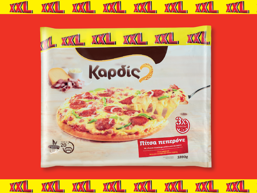 Lidl Hellas – Κάθε μέρα αξίζει!